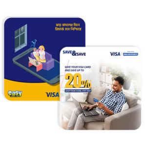 Payment Gateway – SSLCOMMERZ