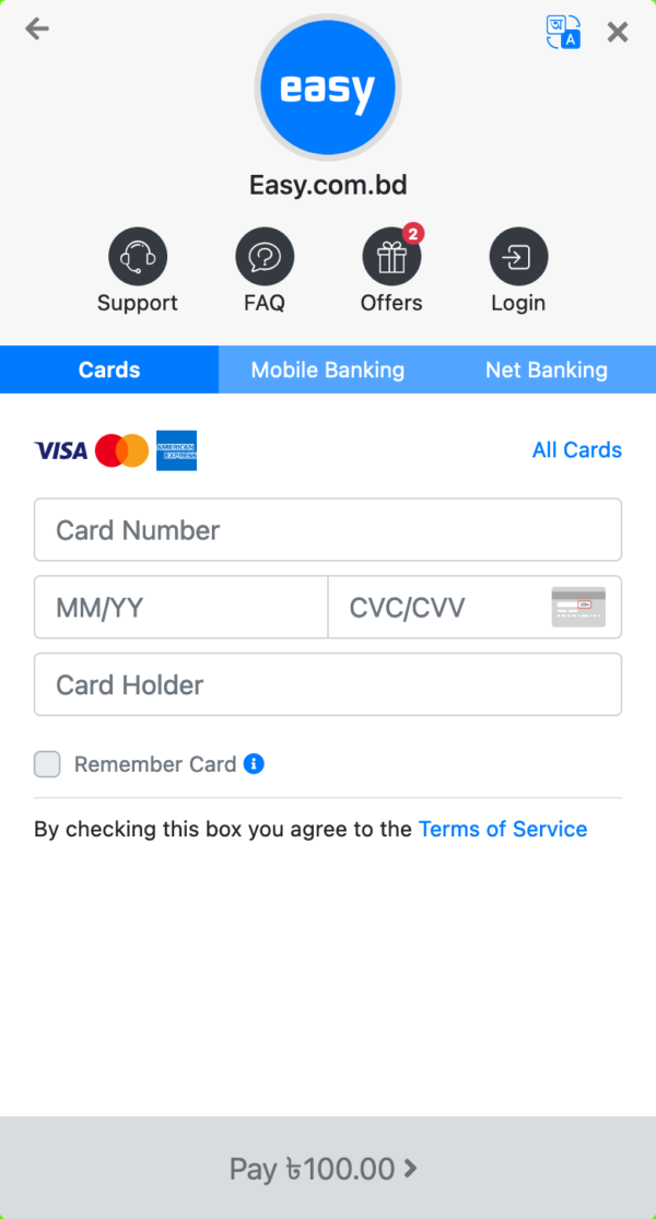 SSLCOMMERZ – Payment Gateway in Bangladesh – SSLCOMMERZ