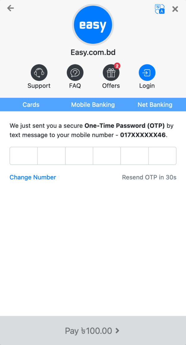 SSLCOMMERZ – Payment Gateway in Bangladesh – SSLCOMMERZ