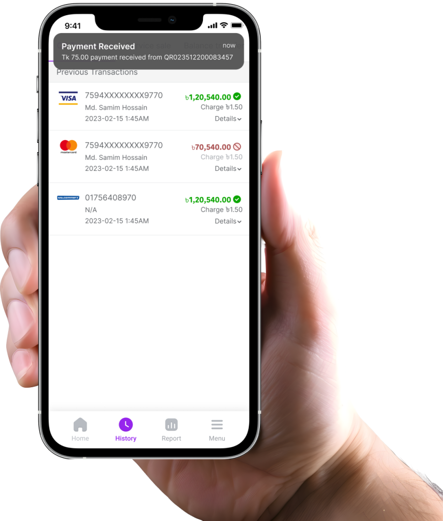 Bangla QR – SSLCOMMERZ