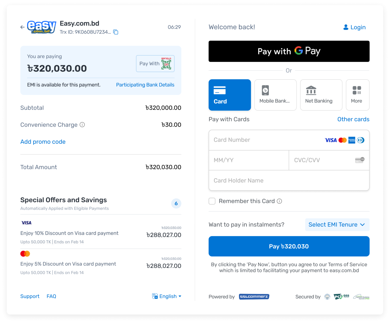 SSLCOMMERZ – Payment Gateway in Bangladesh – SSLCOMMERZ