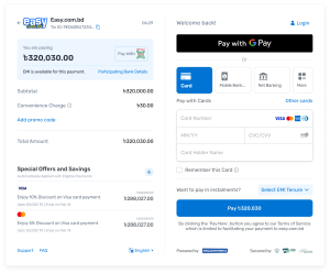 SSLCOMMERZ – Payment Gateway in Bangladesh – SSLCOMMERZ
